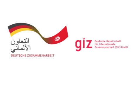 ISAM Mahdia - Institut Supérieur des Arts et métiers - NTCONSULTING