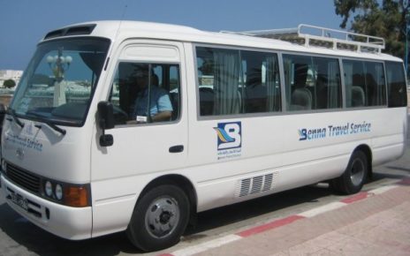 ISAM Mahdia - Institut Supérieur des Arts et métiers - NTCONSULTING